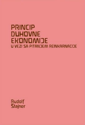 Princip duhovne ekonomije u vezi sa pitanjem reinkarnacije