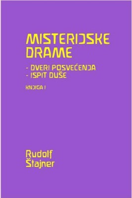 Misterijske drame I knjiga