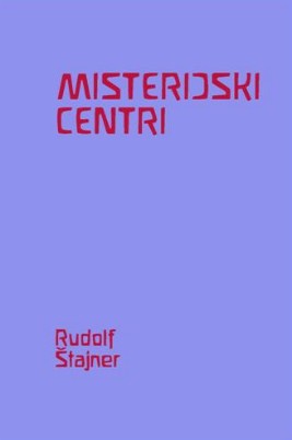 Misterijski centri