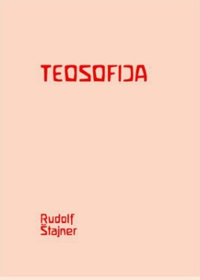 Teosofija