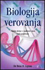 Biologija verovanja