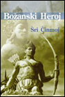 Božanski heroj