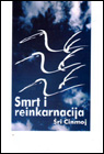 Smrt i reinkarnacija