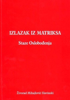 Izlazak iz matriksa