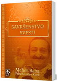 Savršenstvo svesti