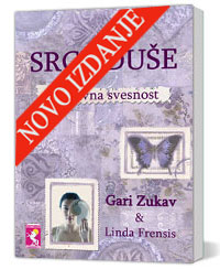 Srce duše