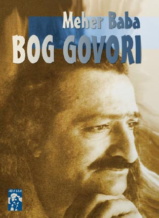 Bog govori (broširan povez)