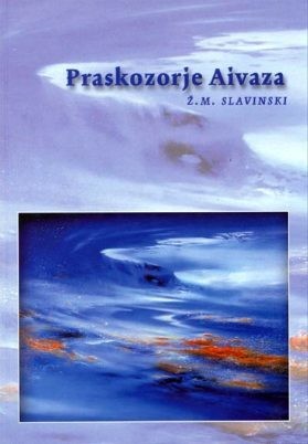 Praskozorje Aivaza