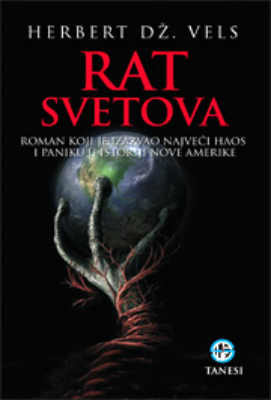 Rat svetova