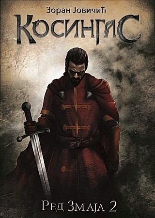 Strip Kosingas, Red zmaja 2