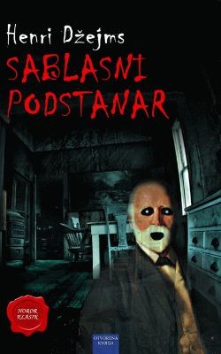 Sablasni podstanar