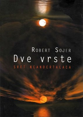 Dve vrste