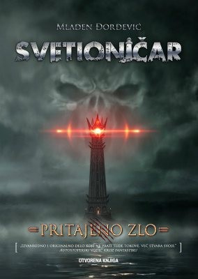 Svetioničar - Pritajeno zlo II deo