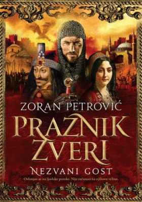 Praznik zveri 3 - Nezvani gost