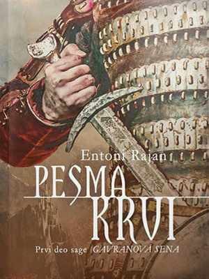 Pesma krvi - Gavranova sena 1