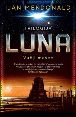 Luna - Vučji mesec