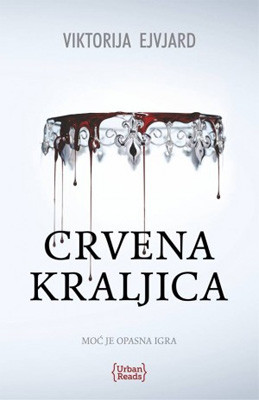 Crvena kraljica