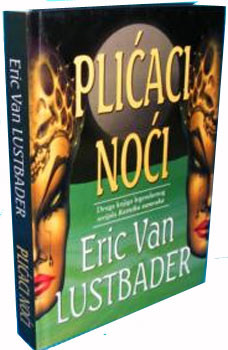 Plićaci noći