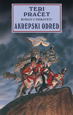 Akrepski odred - roman o disksvetu