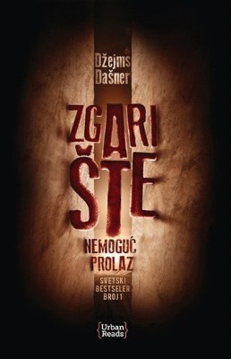 Zgarište - nemoguć prolaz