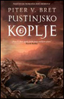 Pustinjsko koplje