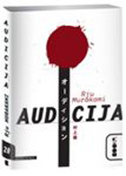 Audicija