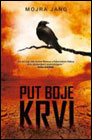 Put boje krvi