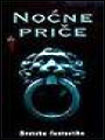 Noćne priče