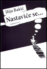 Nastaviće se...