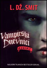 Vampirski dnevnici I - Buđenje