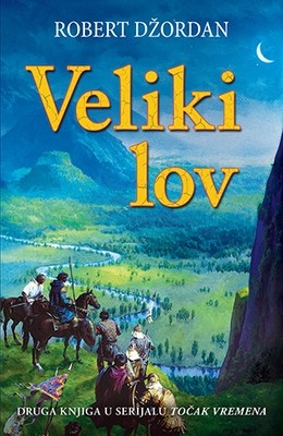 Veliki lov