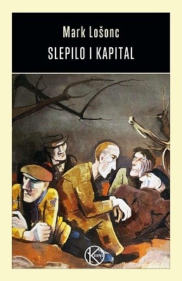 Slepilo i kapital