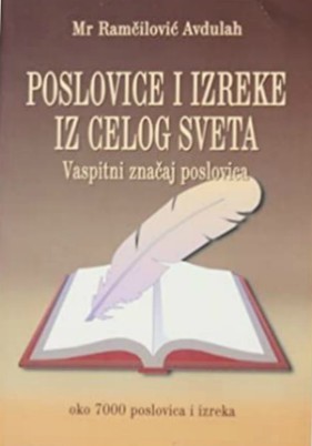 Poslovice i izreke iz celog sveta