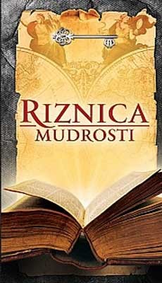 Riznica mudrosti