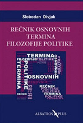 Rečnik osnovnih termina filozofije politike