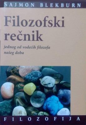 Filozofski rečnik