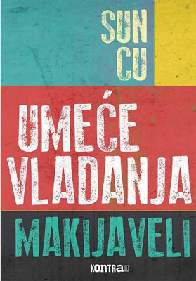 Umeće vladanja - AKCIJA