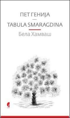 Pet genija / Tabula smaragdina