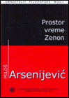 Prostor, vreme, Zenon