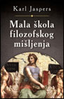 Mala škola filozofskog mišljenja