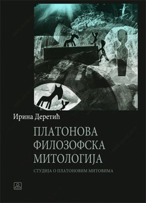 Platonova filozofska mitologija