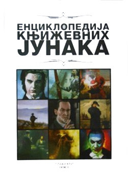 Enciklopedija književnih junaka