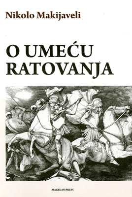 O umeću ratovanja