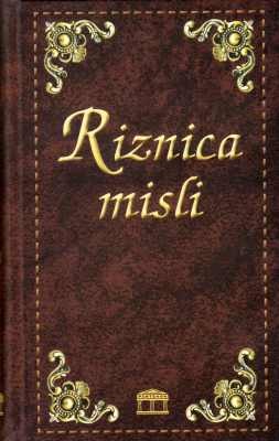 Riznica misli