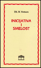 Inicijativa i smelost