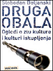 Druga obala + poklon