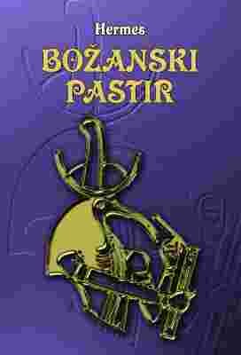 Božanski pastir