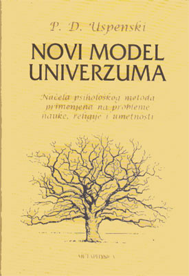 Novi model univerzuma