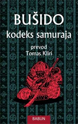 Bušido - Kodeks samuraja