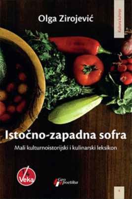 Istočno-zapadna sofra (Mali kulturnoistorijski i kulinarski leksikon)